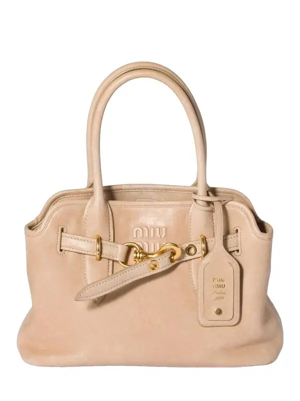 Miu Miu Rope Handbag - Multicolor
