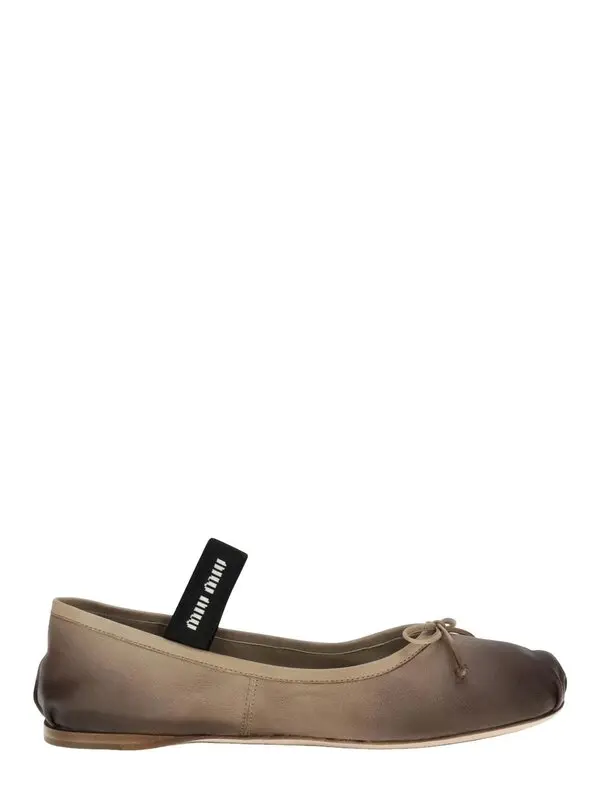 Miu Miu Calf Leather Ballet Flats - Cream