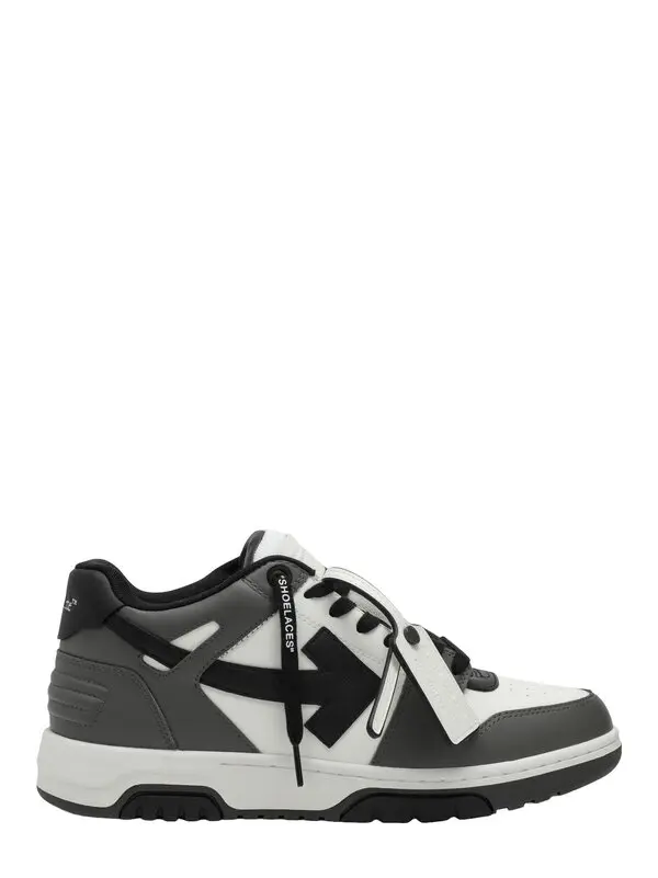 Off-White Out Of Office Sneakers - Gray