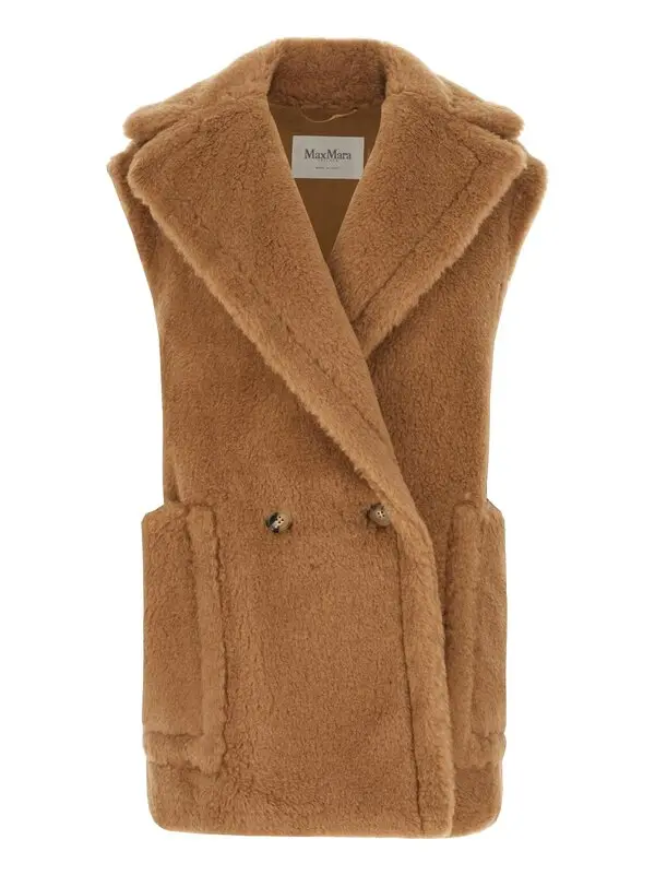 Max Mara Sleeveless Fur Coat - Multicolor