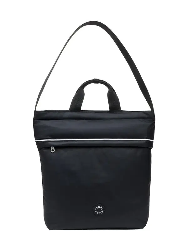 Kenzo 2-way Boke Flower 2.0 Tote Bag - Black
