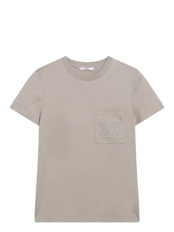 Max Mara Cotton Jersey T-shirt - Cream