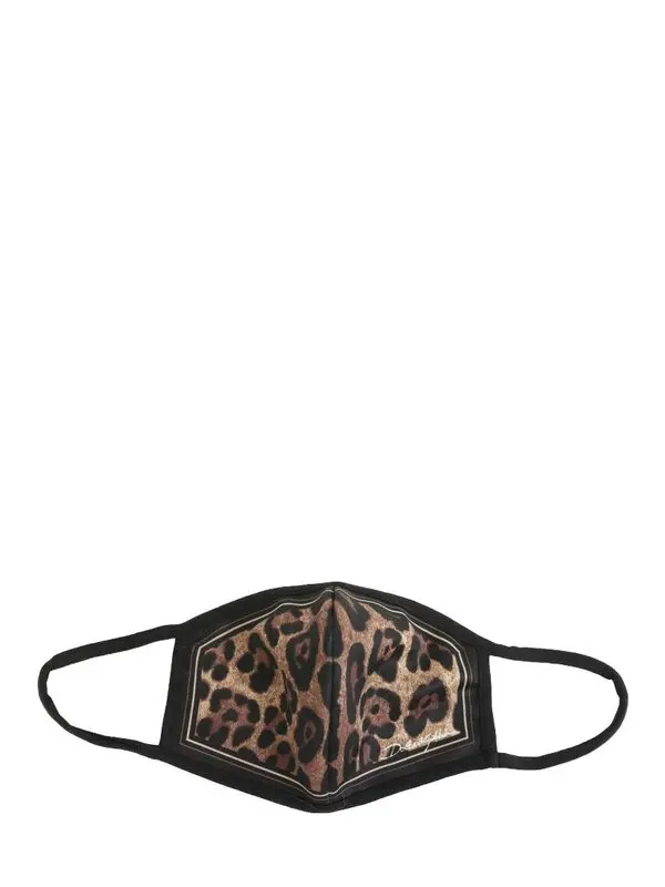 Dolce & Gabbana Neoprene Mask - Multicolor