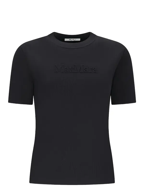 Max Mara Embossed Logo Cotton T-shirt - Multicolor
