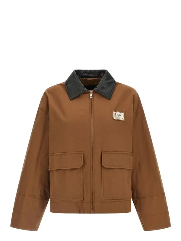 Max Mara Cotton Jacket - Brown