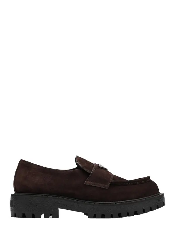 Prada Suede Leather Loafers - Brown