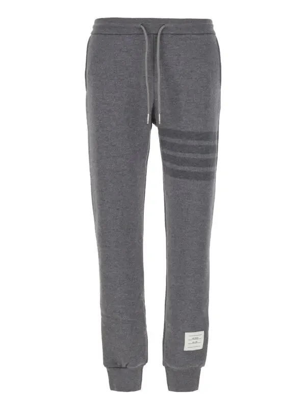 Thom Browne Striped Trousers - Multicolor