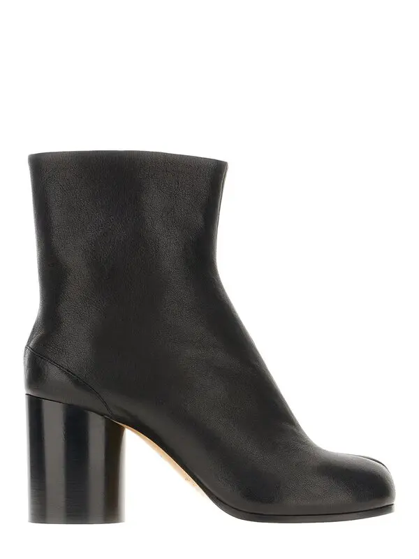 MAISON MARGIELA Ankle Boots - Multicolor