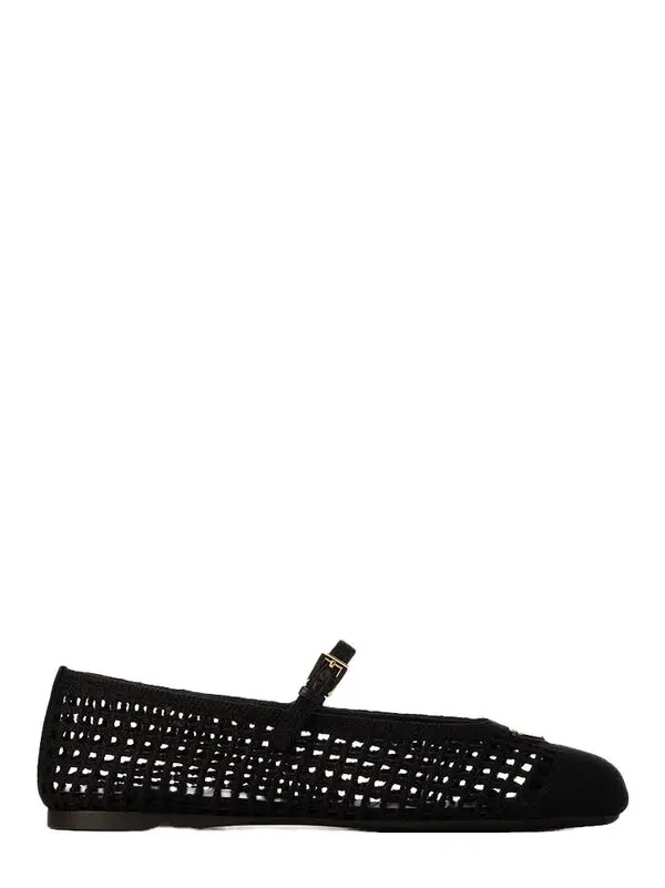 Prada Woven Mary Jane Flats - Multicolor