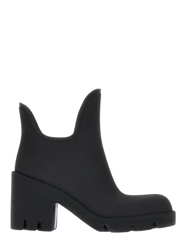 Burberry Ankle Boots - Multicolor