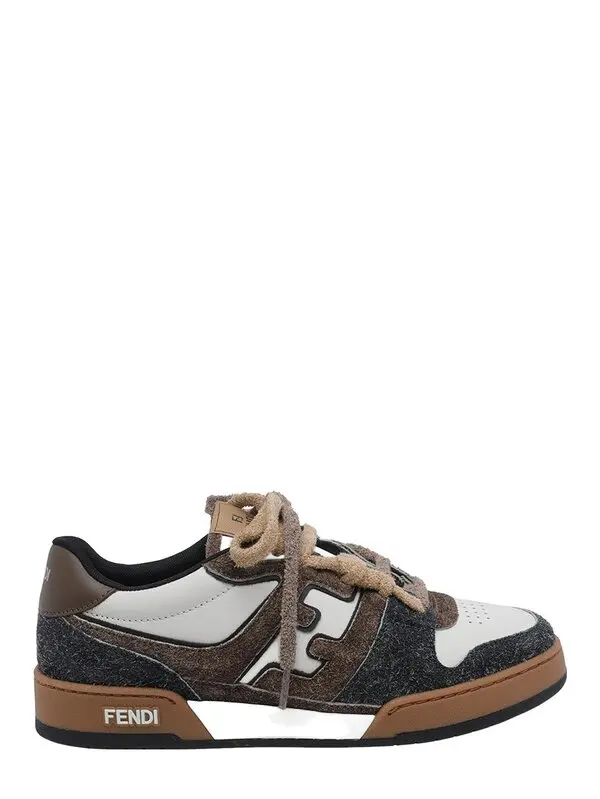 Fendi Match" Sneakers - Brown