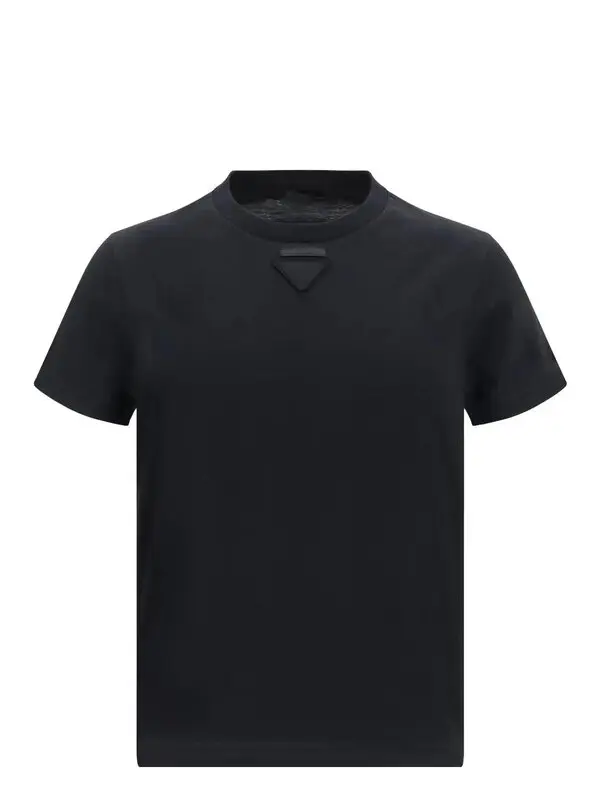Prada Jersey T-shirt - Multicolor