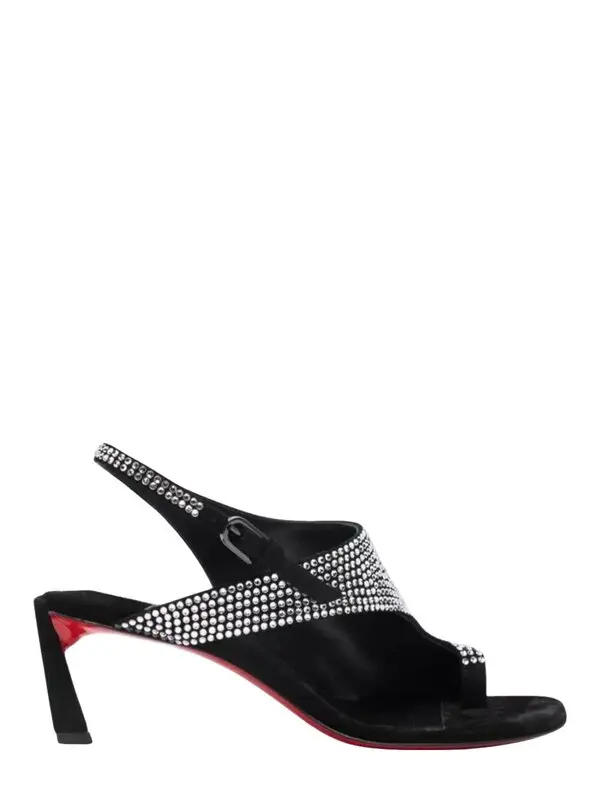 CHRISTIAN LOUBOUTIN Embellished Slingback Sandals - Black