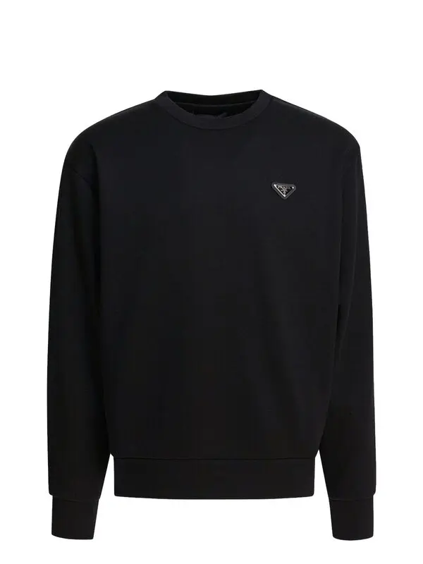 Prada Logo Cotton Sweatshirt - Multicolor