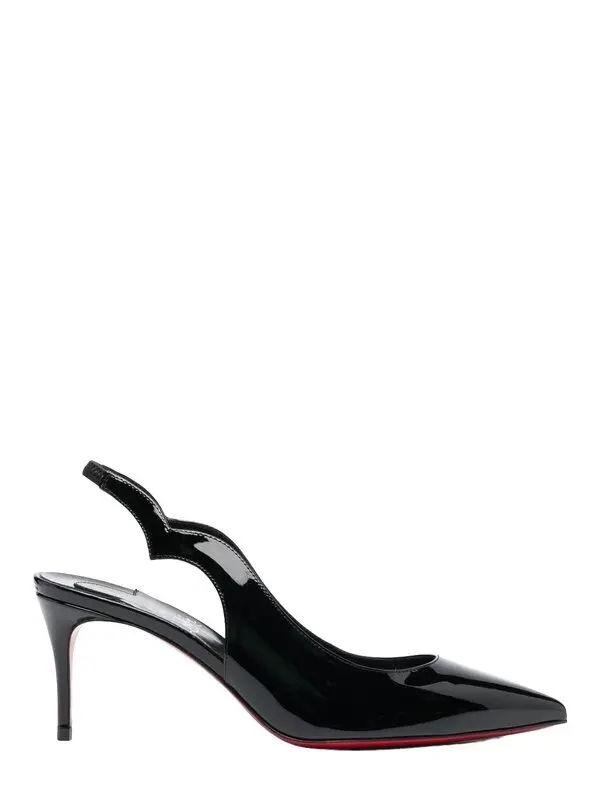 CHRISTIAN LOUBOUTIN Slingback Pumps - Multicolor