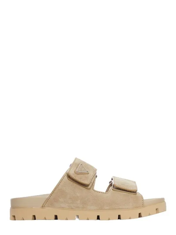 Prada Suede Strappy Sandals - Multicolor