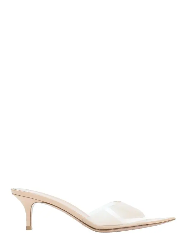 GIANVITO ROSSI Elle 55 Patent Leather Mules - Multicolor