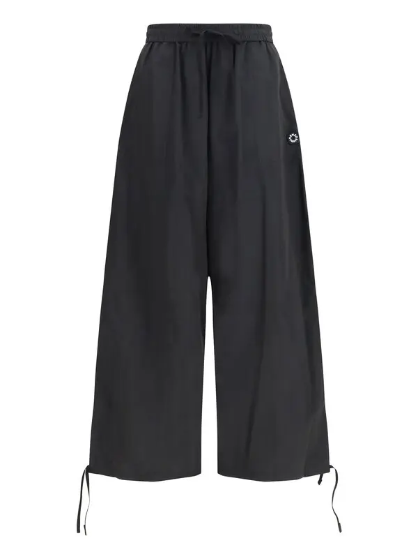 Kenzo Drawstring Wide Leg Cargo Pants - Black