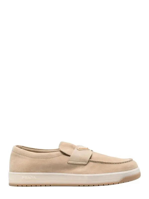 Prada Beige Suede Slip-on Sneakers - Cream
