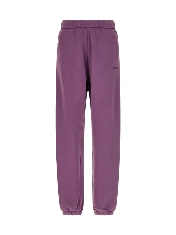 Attico Logo Embroidery Joggers - Purple