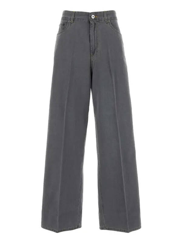 Miu Miu Grey Denim Jeans - Gray
