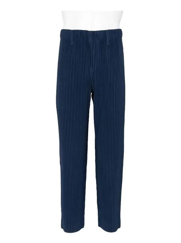 Issey Miyake Pleated Cropped Trousers - Multicolor