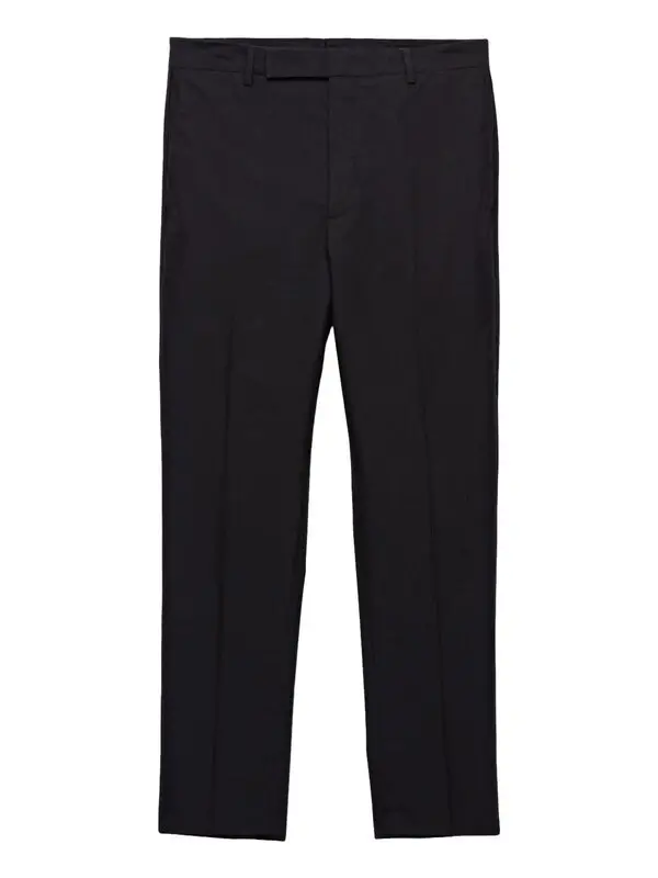 Prada Technical Cotton Pants - Multicolor