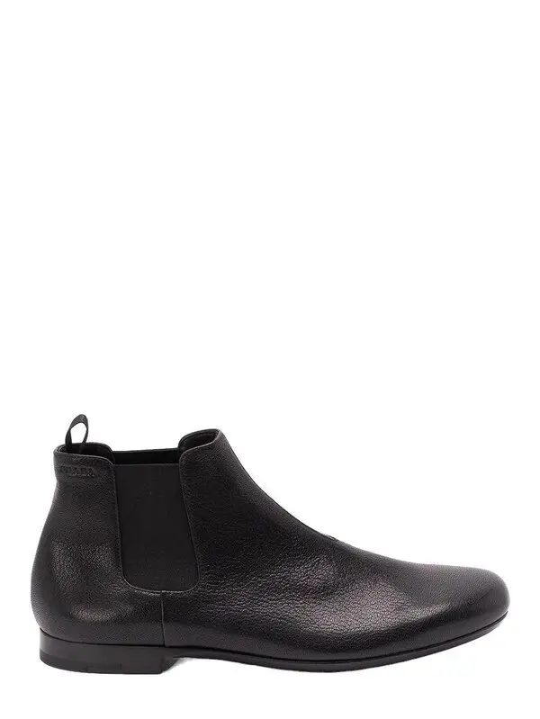 Prada Leather Chelsea Boots - Multicolor