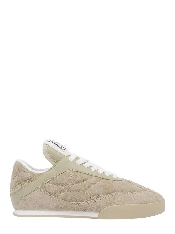 Chloé Quilted Suede Lace-up Sneakers - Green