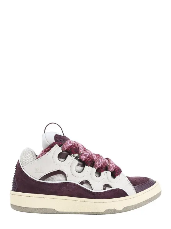 LANVIN Curb Sneakers - Multicolor