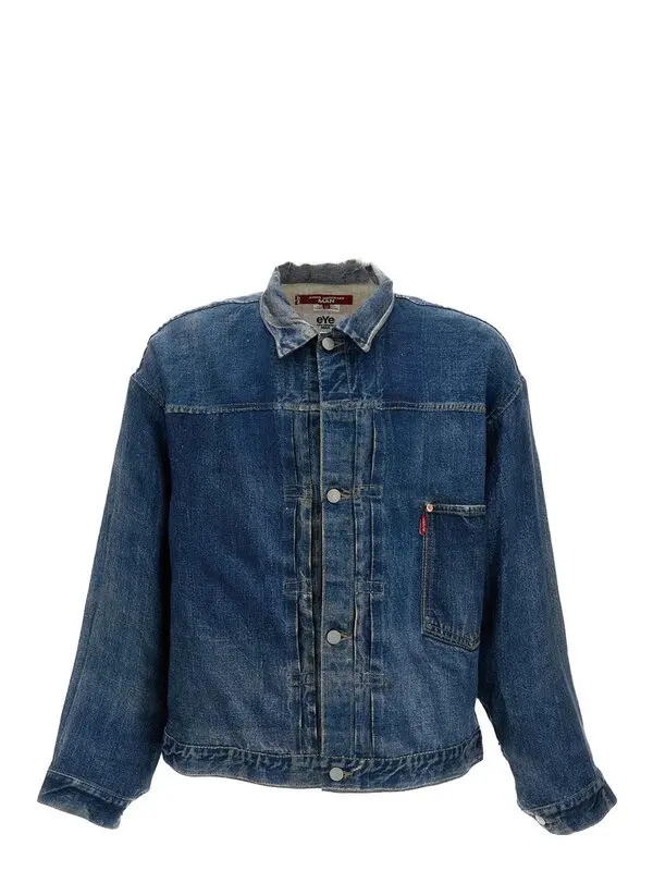 Junya Watanabe Denim Printed Jacket - Multicolor