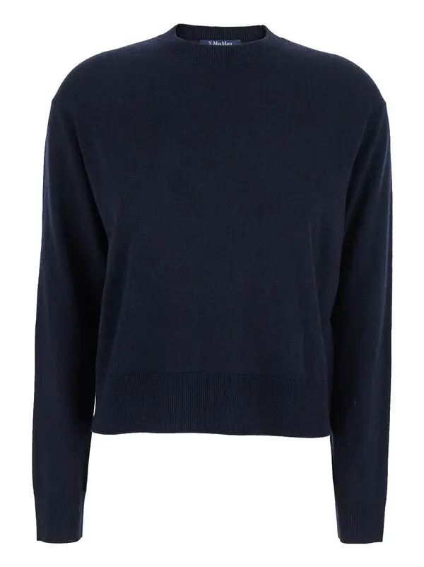 Max Mara Wool Crewneck Sweater With Logo Patch Elbows - Multicolor