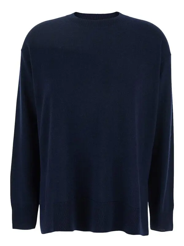 Max Mara Verona Wool Sweater - Multicolor