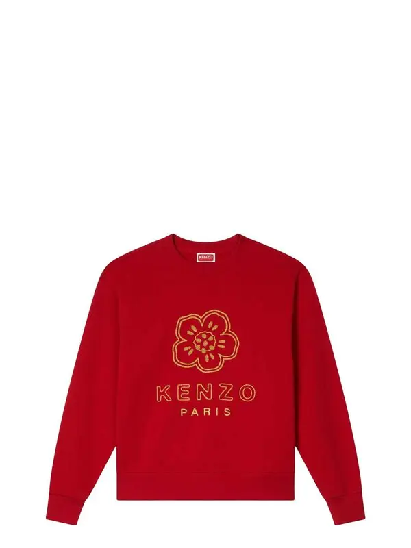 Kenzo Embroidered Boke Flower Cotton Sweatshirt - Red