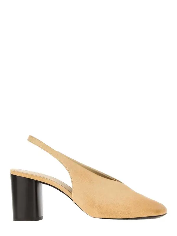 LEMAIRE Beige Leather Glove Pumps - Brown