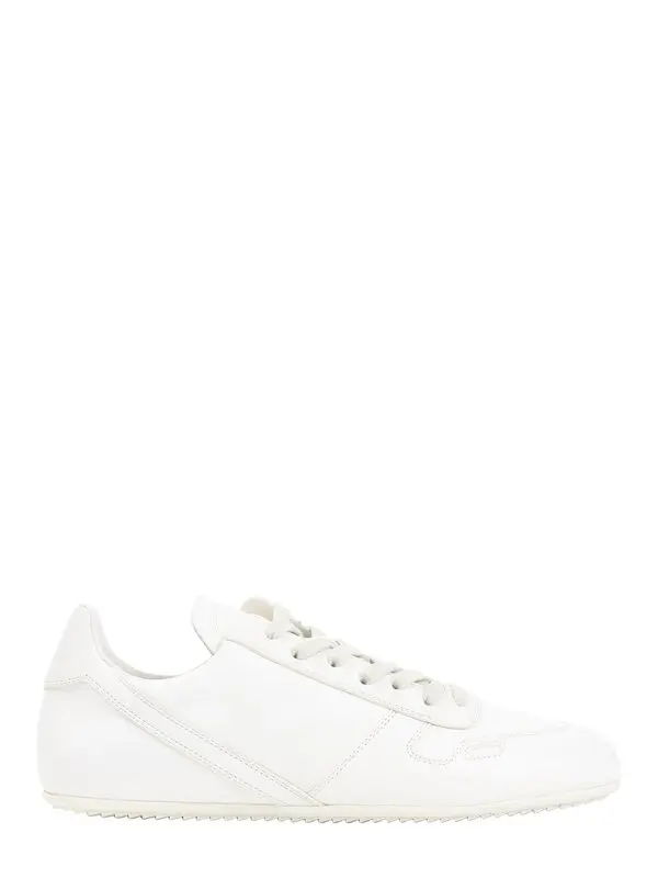Rick Owens Minimalist Lace-up Leather Sneakers - White