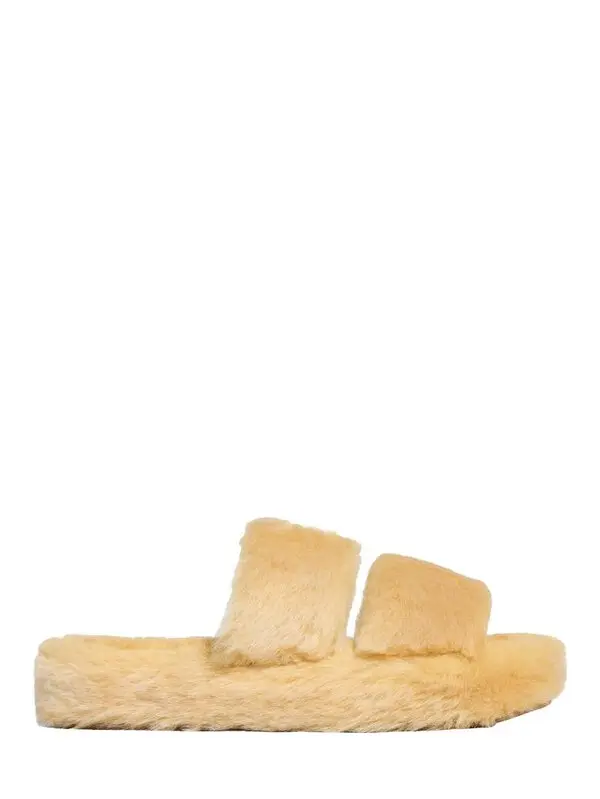Celine Shearling Slide Sandals - Multicolor