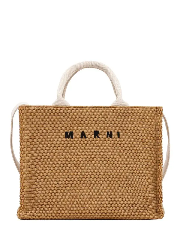 Marni Raffia East-west Tote Bag - Multicolor