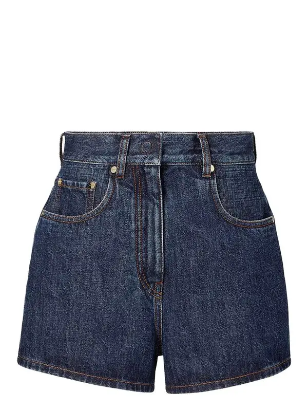 Fendi Quilted Denim Shorts With Ff Monogram - Multicolor