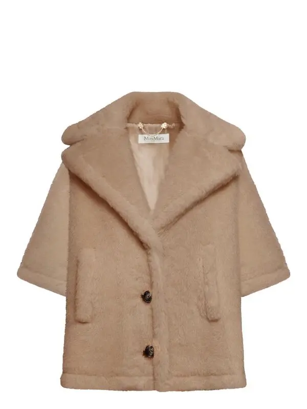 Max Mara Corvino Teddy Short Coat - Cream