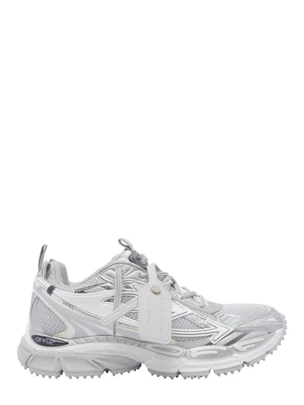 Off-White Be Right Back" Sneakers - Gray