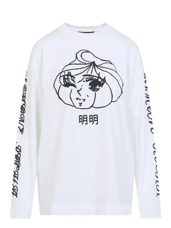 Simone Rocha Long Sleeve T-shirt With Graphic Print - White