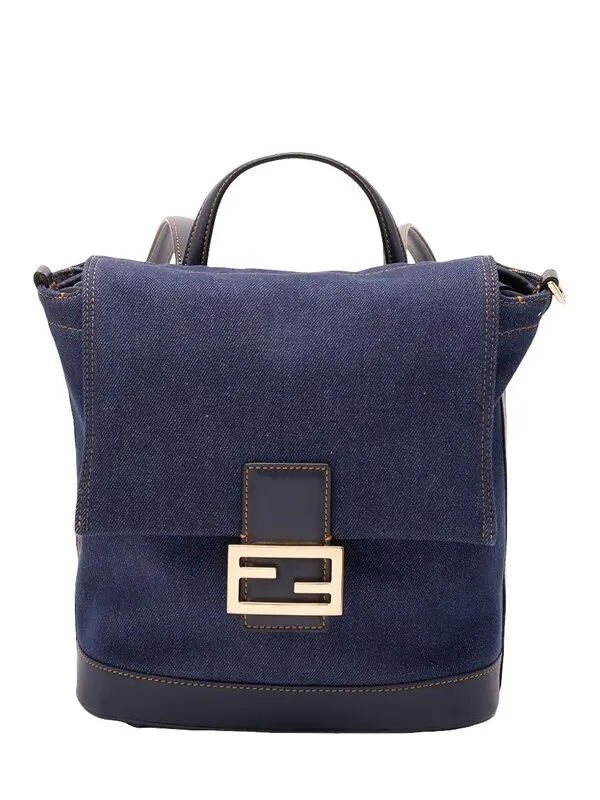 Fendi Small Denim Backpack With Ff Logo Plaque - Multicolor