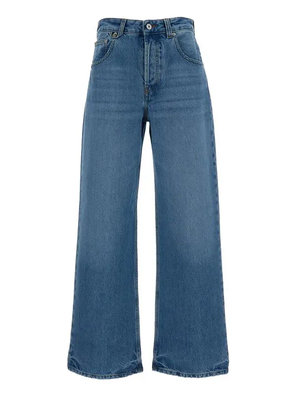 Jacquemus Le De-nimes Large Jeans - Multicolor