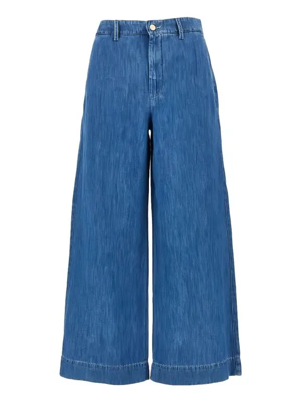 Max Mara Denim Wide Leg Jeans - Multicolor