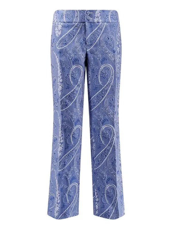 Etro Trousers With Iconic Print - Multicolor