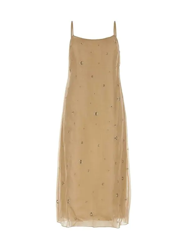 Prada Organza Dress - Brown