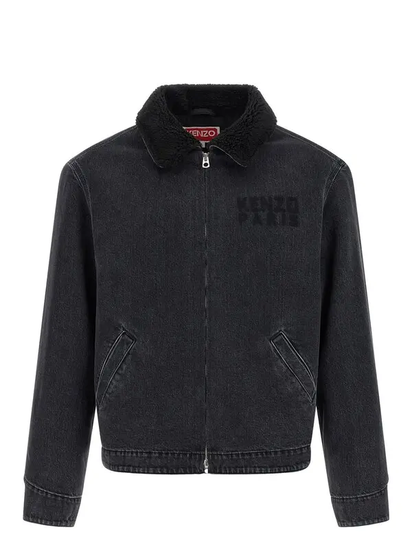 Kenzo Happy Tiger Denim Jacket - Black