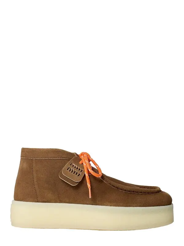 Miu Miu Suede Ankle Boots - Brown