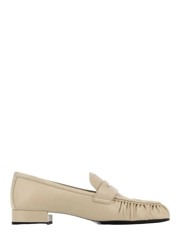Prada Leather Loafers - White